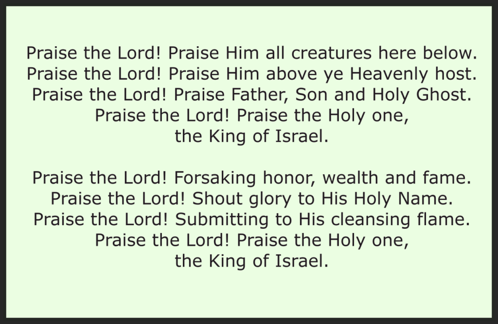 PRAISE THE LORD – New Images Free Christian Memes