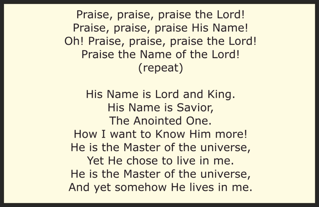PRAISE, PRAISE, PRAISE THE LORD – New Images Free Christian Memes